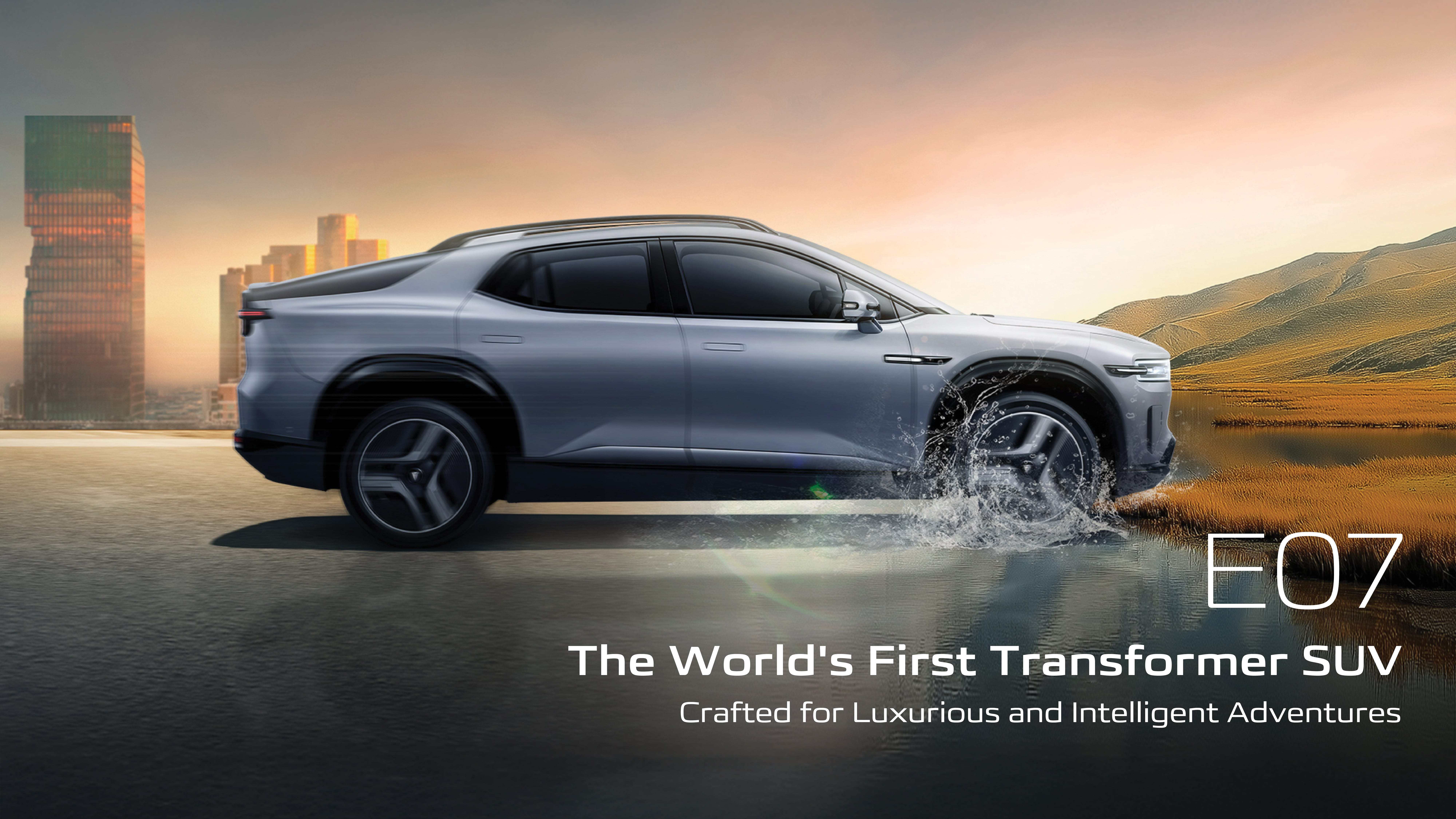 Changan Nepal